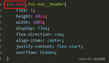 uni-app中使用FirstUI组件更改默认的样式_first ui自定义标题样式-CSDN博客