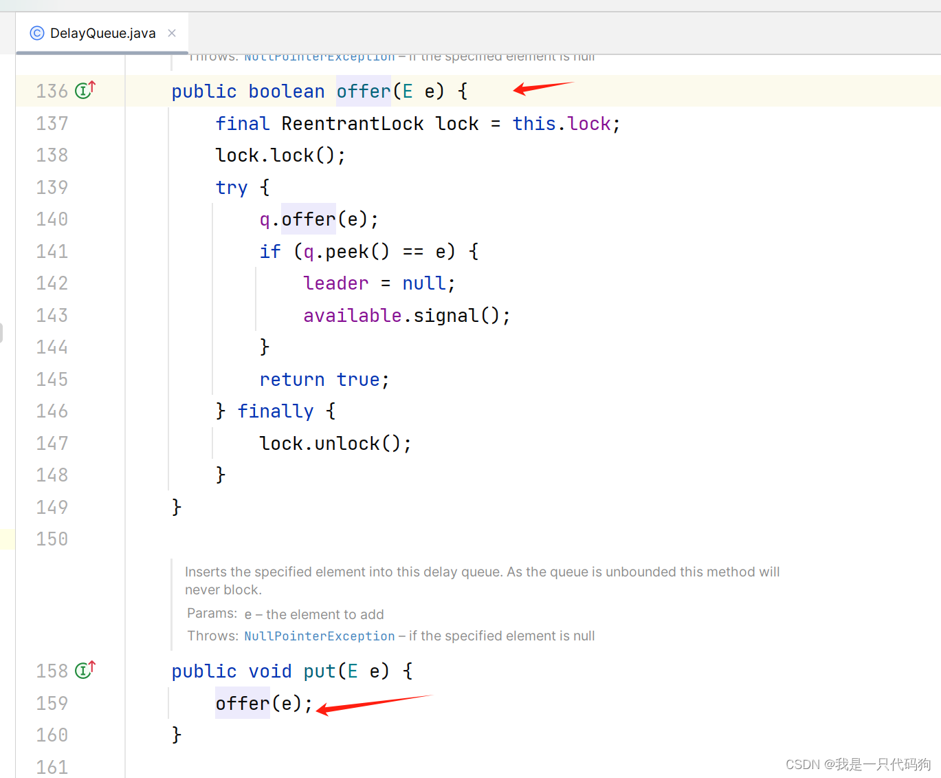 DelayQueue使用和源码分析-CSDN博客