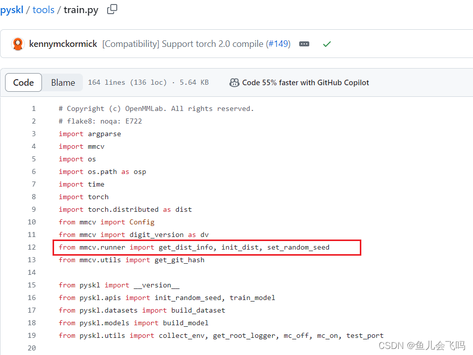 【MMCV】MMCV安装与踩坑_mmcv.runner安装-CSDN博客