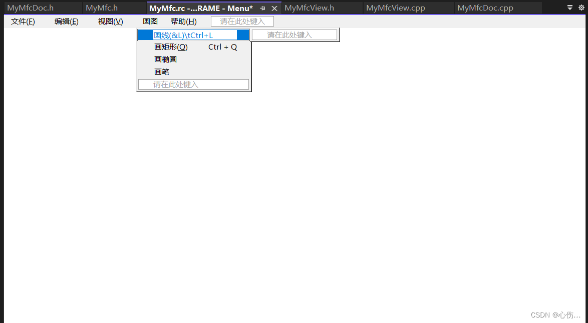 MFC学习 -- 菜单实现，上下文菜单_mfc menu-CSDN博客