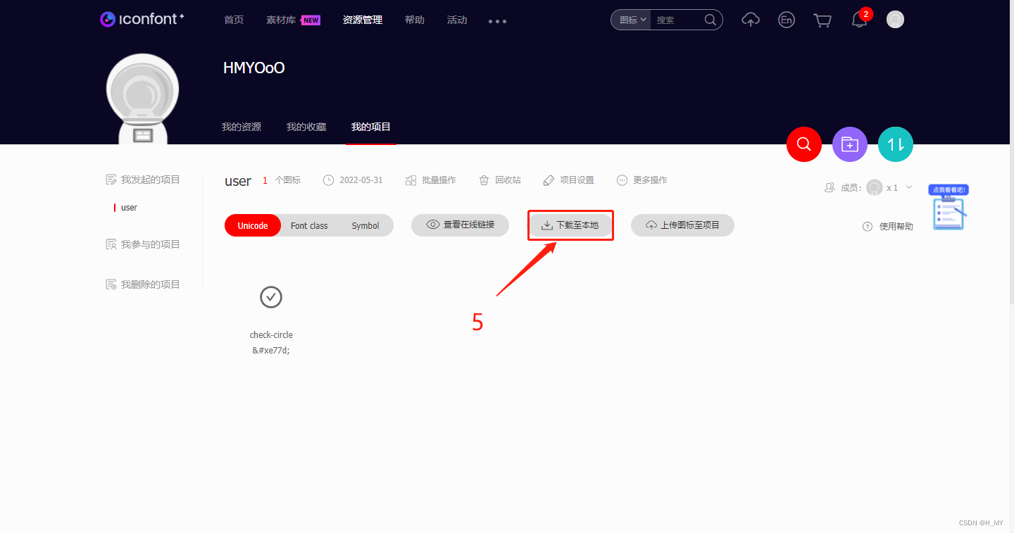 uni-app 自定义按钮_uniapp button 字体颜色-CSDN博客