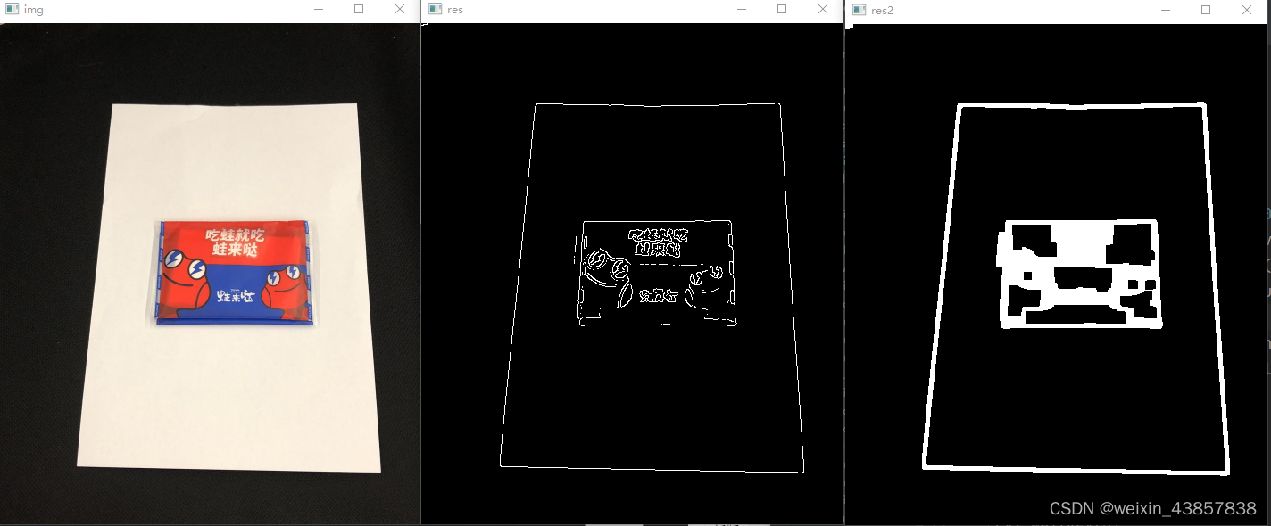 【opencv Python测量物体的实际大小】使用opencv Python测量物体的实际大小python没有参照物如何算出图片中物体的