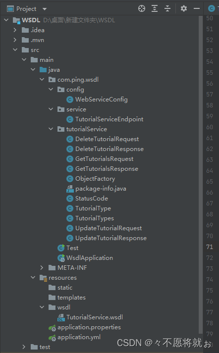 用Springboot搭建webService服务_springboot webservice服务端-CSDN博客