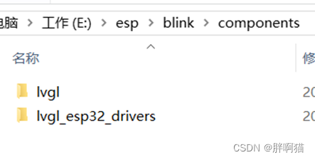 ESP32C3合宙开发板及屏幕移植LVGL--基于ESP-IDF+VSCODE_esp32c3 lvgl-CSDN博客