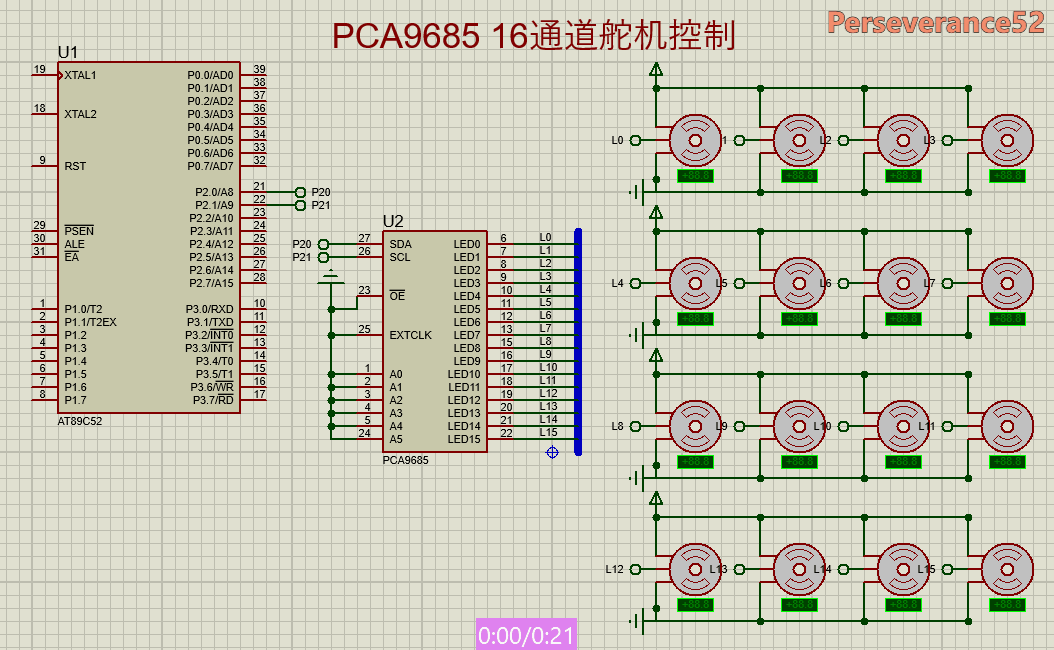 【Proteus仿真】51单片机+PCA9685 16路舵机控制_protues舵机-CSDN博客