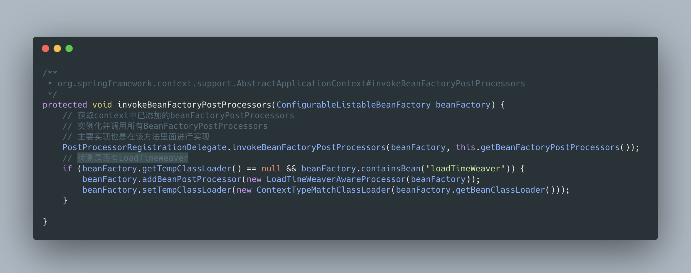 实战：详解Spring创建bean的流程（图解+示例+源码）_spring bean创建过程-CSDN博客