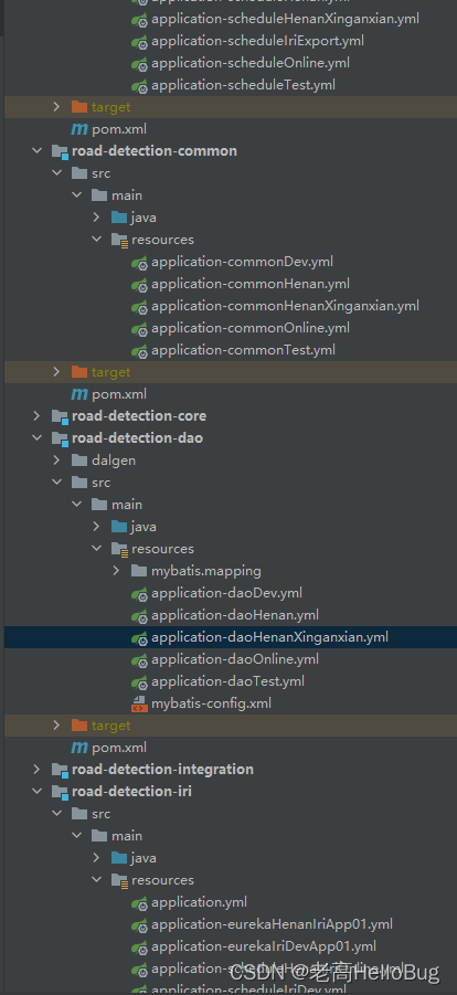 apollo知识汇总_apollo学习资料-CSDN博客