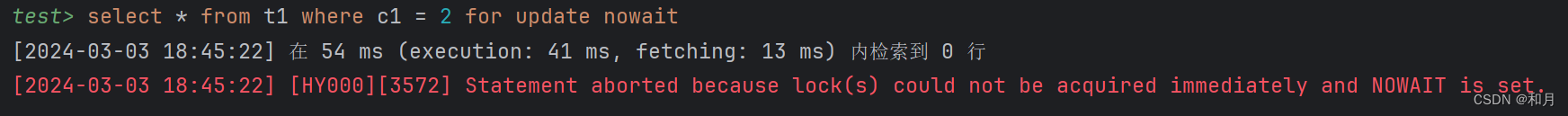 MySQL 8.0 和 MySQL 5.7 的区别_mysql8.0和mysql5.7区别-CSDN博客