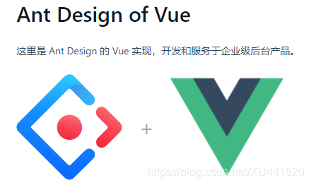 vue-ant-admin后台管理系统_vue ant-CSDN博客