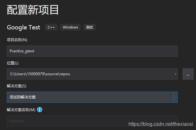 gtest基础使用02：测试已有项目中的类和函数_gtest测试类的成员函数-CSDN博客