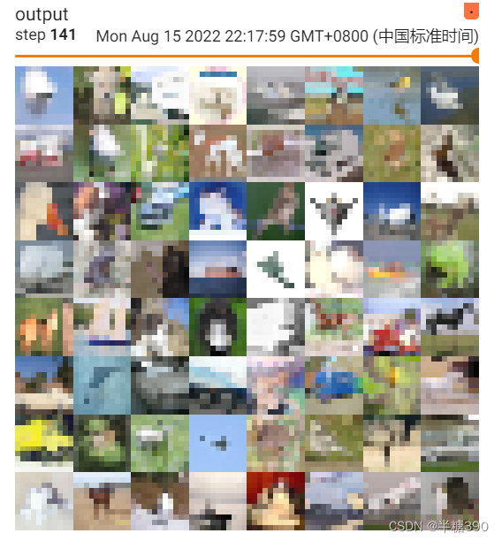 MaxPool2d及非线性激活函数ReLU、Sigmoid的使用_maxpool dilations-CSDN博客