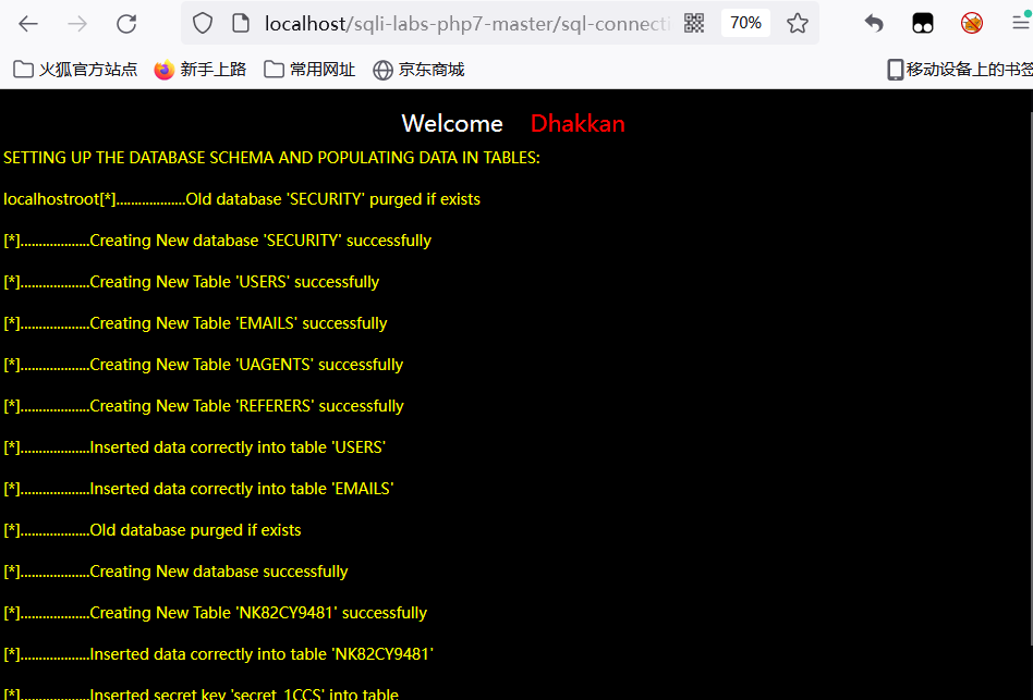 【报错】sqli-labs靶场搭建出现“Unable to connect to the database: security”-CSDN博客