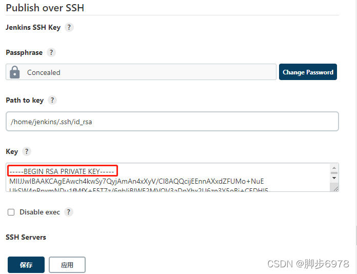 Jenkins - Publish Over SSH_jenkins publish over ssh-CSDN博客