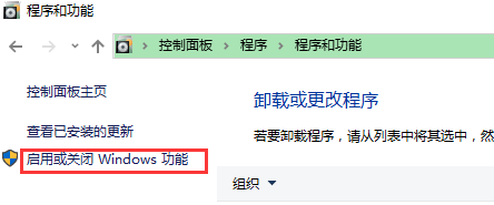 Windows10安装sql2016配置iis问题_sql2016未安装iis-CSDN博客