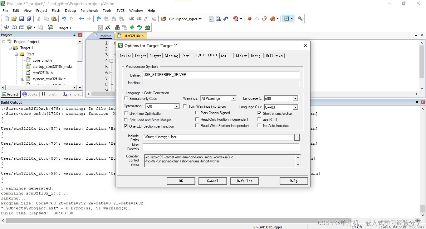 KEIL报各种不明警告，启动文件和库函数文件报错报警告_warning: in file included from...-CSDN博客