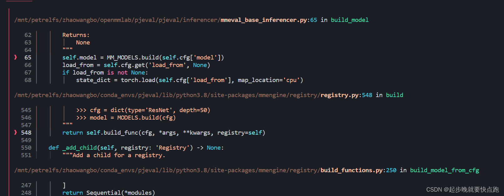 Python 报出error的时候格式变美化了. rich包-CSDN博客