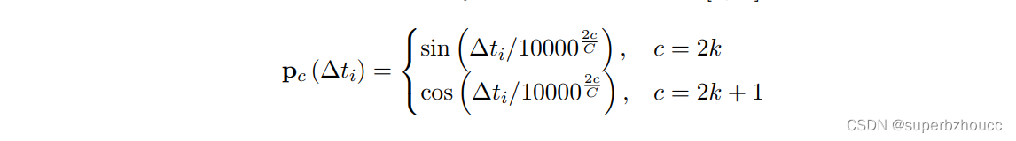V2X-ViT：基于Vision Transformer的V2X协同感知_v2xset数据集-CSDN博客