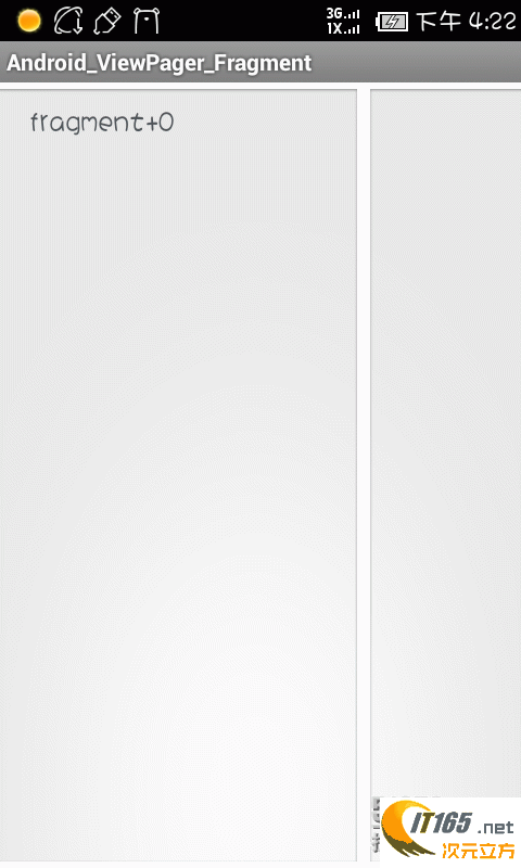 Android中Fragment+ViewPager的配合使用_android viewpager+slidinglayout加载出的布局没有 ...