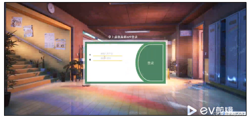Python Django毕业设计安卓掌上虚拟旅游app(程序lw)python制作app毕业设计 Csdn博客