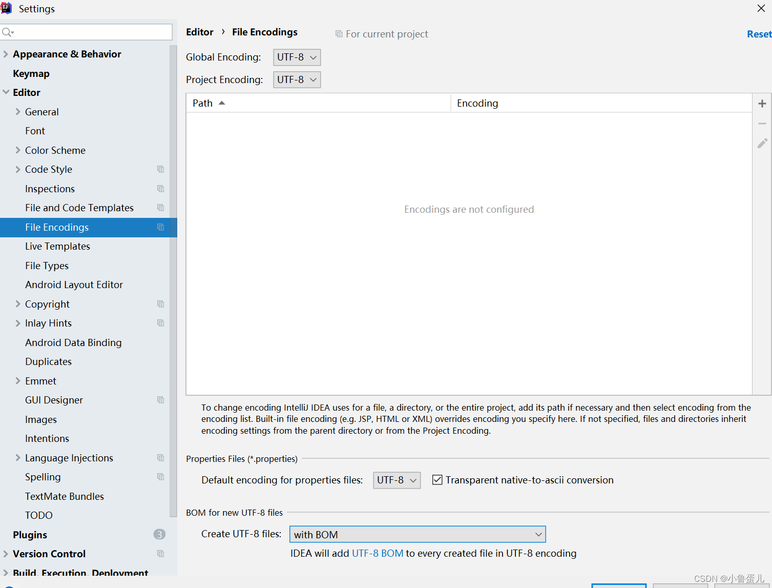 Java在编译到执行过程的编码问题_javac 编码-CSDN博客