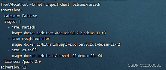helm常用命令记录_helm查看版本-CSDN博客