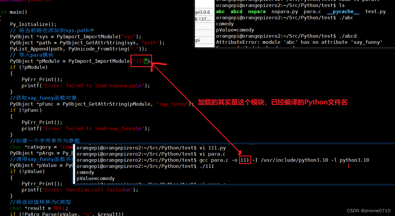 关于C语言调用Python，PyImport_ImportModule函数的简介_python cpython import-CSDN博客
