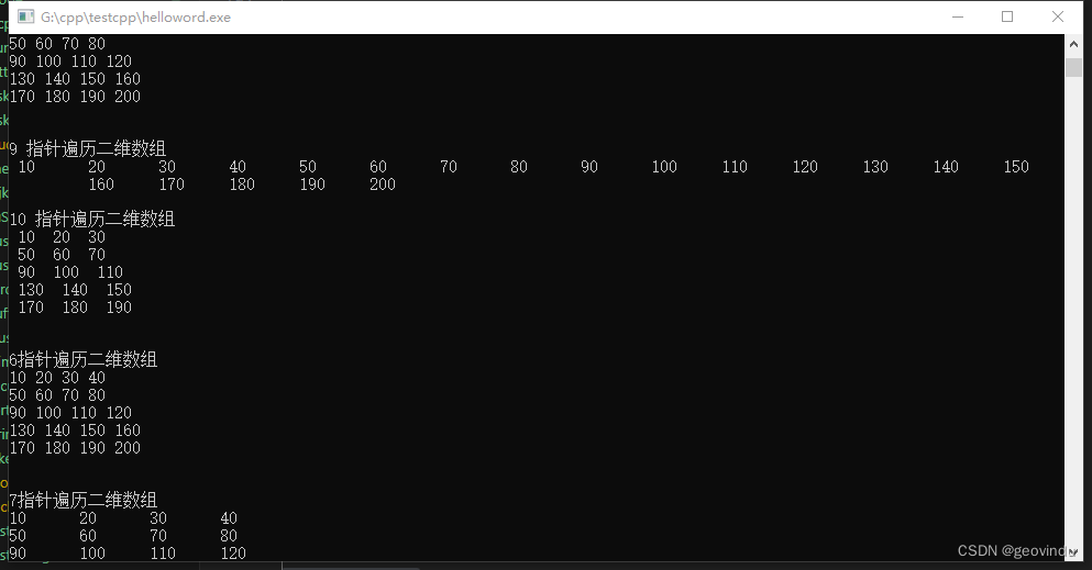 c: two-dimensional array-CSDN博客