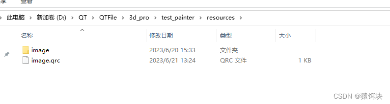 cmake基础_cmake error at cmakelists.txt-CSDN博客