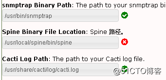 cacti mysql timezone_cacti 安装过程出现的错误解决办法-CSDN博客