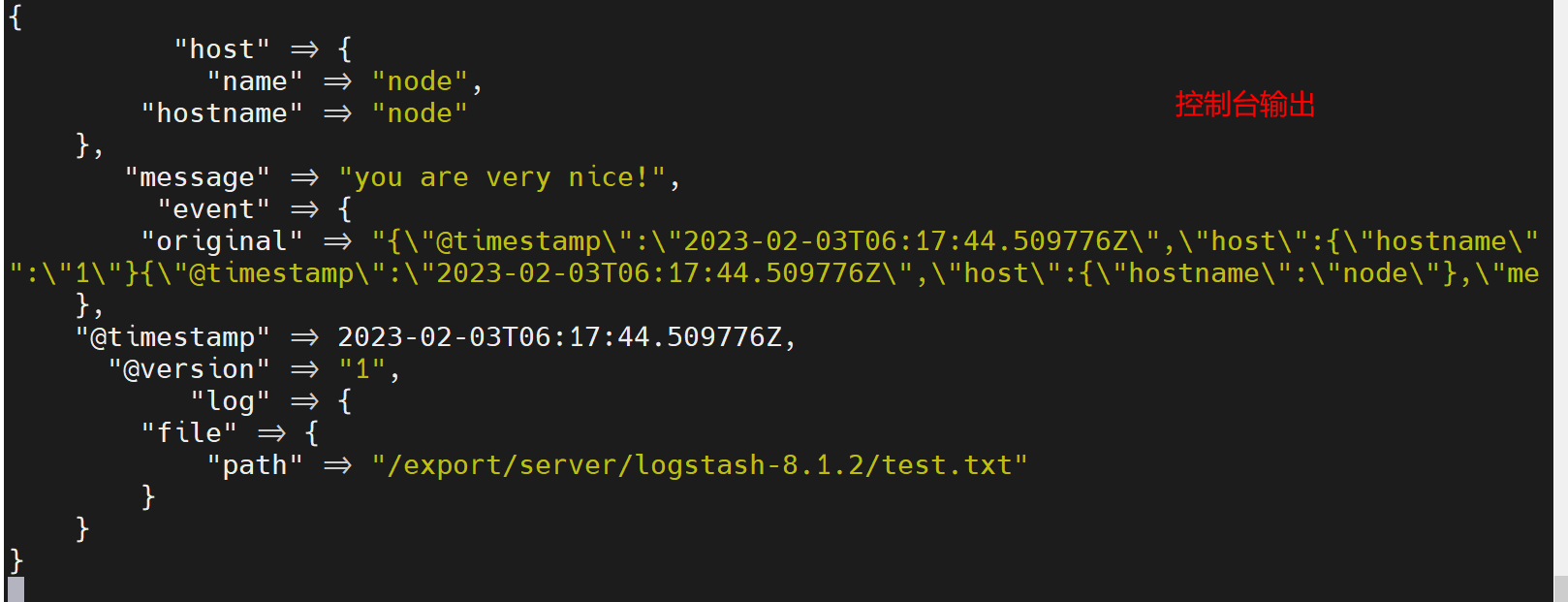 logstash~logstash将本地文件中的日志作为input处理_logstash input目录下所有带info文件的日志-CSDN博客