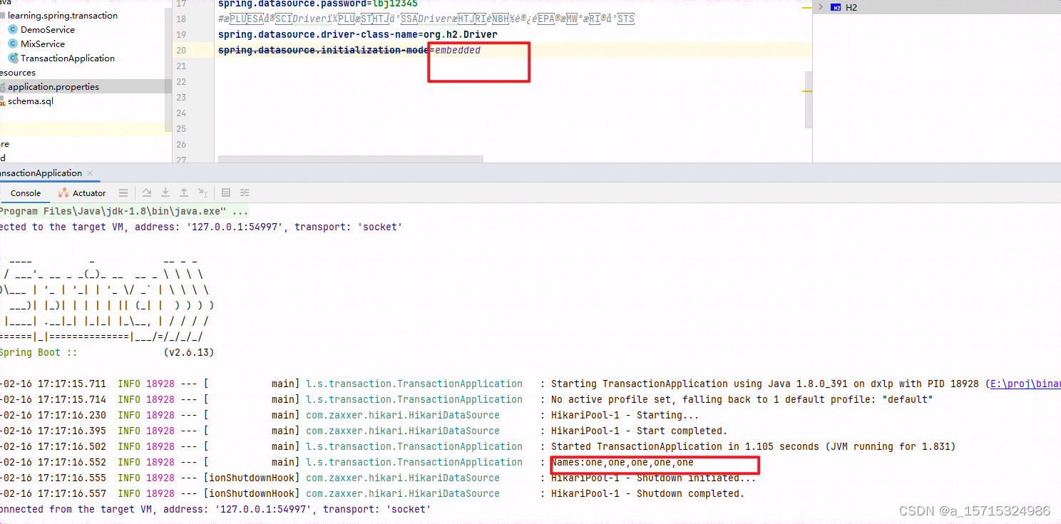 idea配置h2数据库后，无法执行sql语句（schema.sql）_org.h2.jdbc.jdbcsqlsyntaxerrorexception-CSDN博客