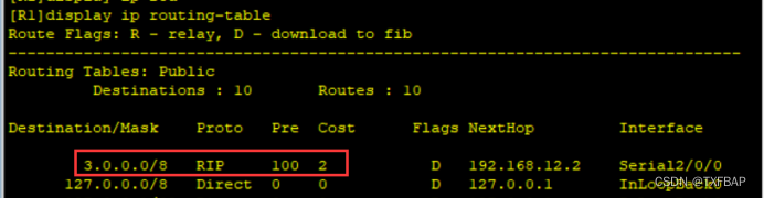 eNSP学习——RIP路由协议的汇总_ensp路由器,三层交换机配置rip命令步骤关闭自动汇总-CSDN博客