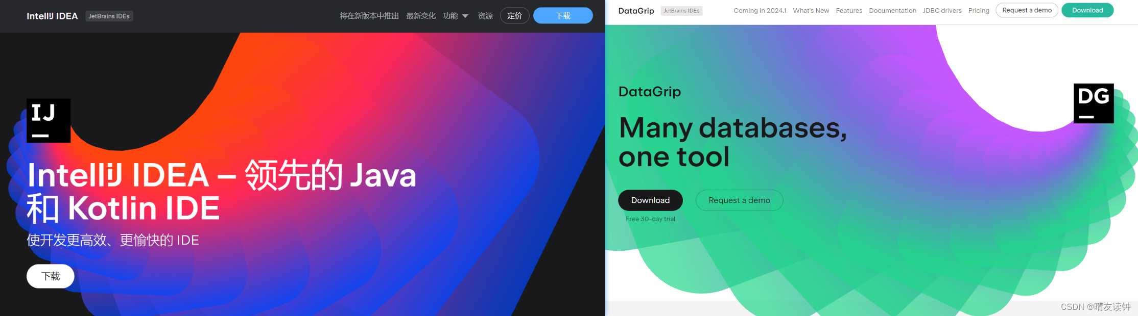 第六篇:mysql图形化管理工具datagrip百度百科 Csdn博客