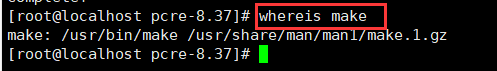 Linux报错“-bash: make: command not found“-CSDN博客
