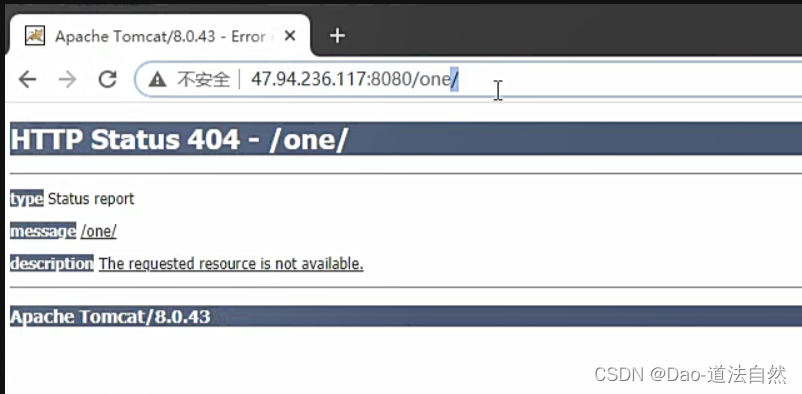 Day79：服务攻防-中间件安全&IIS&Apache&Tomcat&Nginx&弱口令&不安全配置&CVE_apache tomcat中间建-CSDN博客