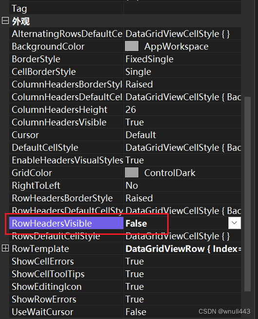 【Winform】DataGridView控件隐藏行标题列_gridview隐藏标题行-CSDN博客