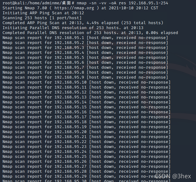 [工具] nmap初步了解（五）_nmap -og-CSDN博客