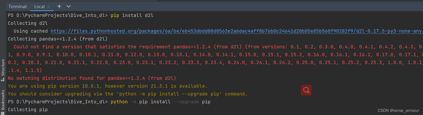 pycharm出现No matching distribution found You are using pip version 10.0.1, however version 21.3.1 ...