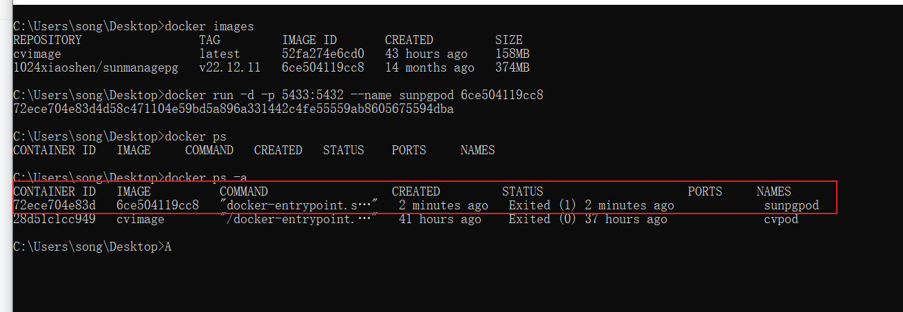 docker启动镜像失败后用日志logs查找失败原因_database is uninitialized and superuser password i-CSDN博客