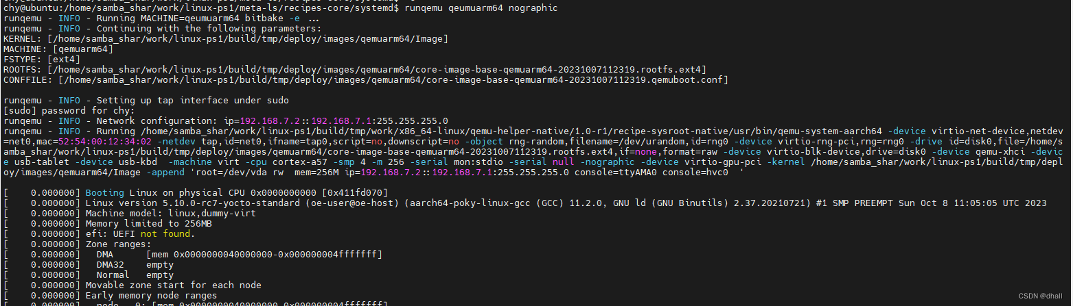 yocto 编译外置linux内核_yocto poky 修改内核-CSDN博客