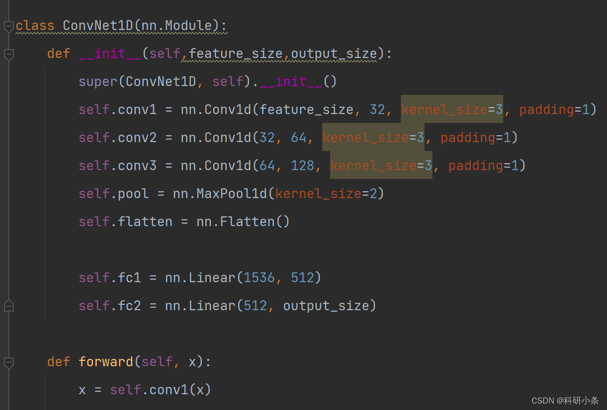 基于1dcnn的单特征输入股票涨跌的二分类预测项目实战（pytorch）（单特征）【小白可做，有数据集和代码，可运行】——仅用于课程和编程学习，不作为任何投资推荐！！！！cnn股票特征分类
