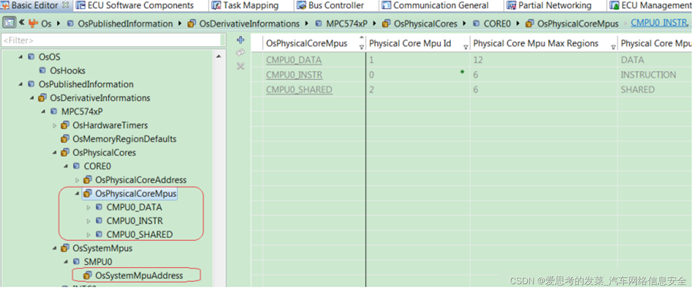 MPU机制与实现详解-CSDN博客