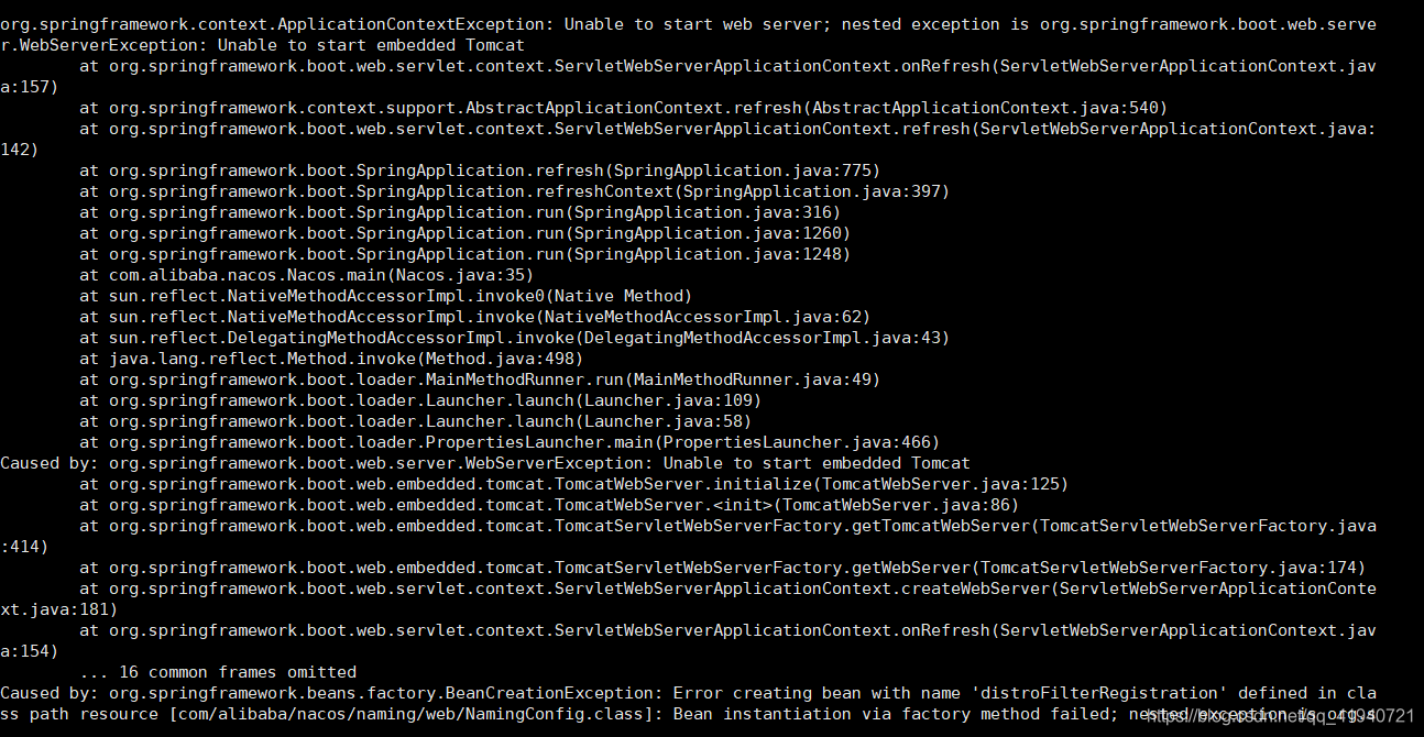 （已解决）Nacos启动报java.net.UnknownHostException:jmenv.tbsite.net问题_jmenv.tbstie什么错误-CSDN博客