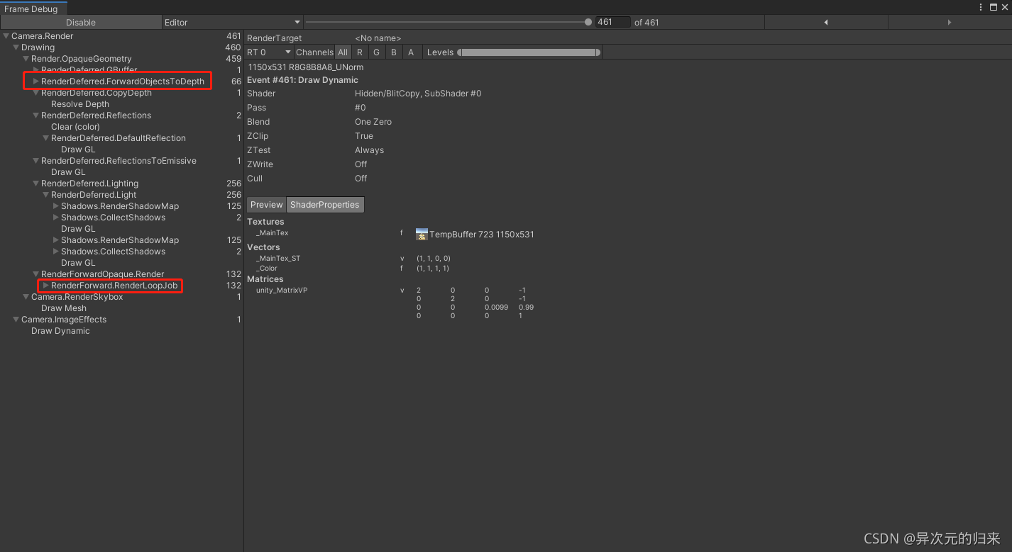 Unity的Deferred Shading_unity deferred-CSDN博客