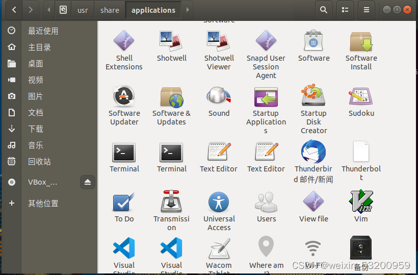 将安装好的图标添加到Ubuntu桌面_ubuntu怎么把图标放在界面上-CSDN博客