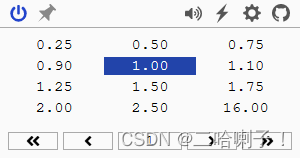 那些Edge浏览器的神仙插件_edge monica-CSDN博客