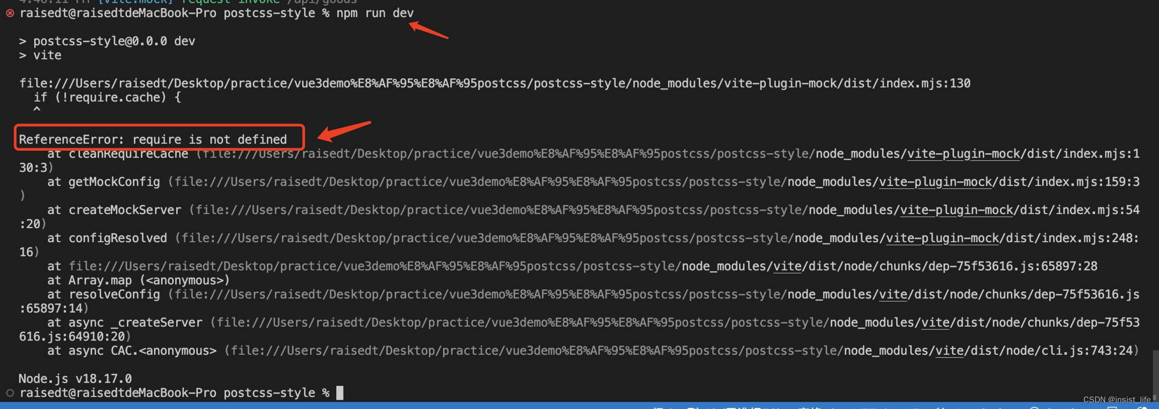 vue3+vite+mock模拟数据，使用插件vite-plugin-mock踩坑-CSDN博客