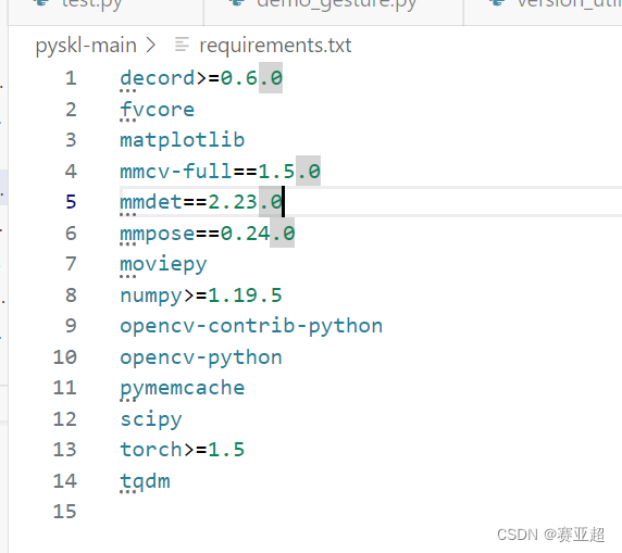 win10安装pyskl配置环境，软件安装等mmdet（1）_pyskl 环境配置-CSDN博客