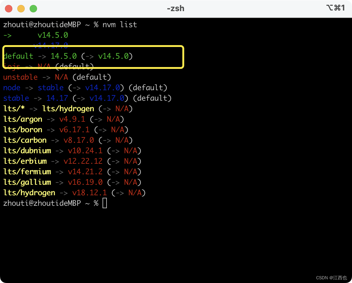 mac nvm管理node，vscode与终端node版本不一致_mac vscode. 系统node-CSDN博客